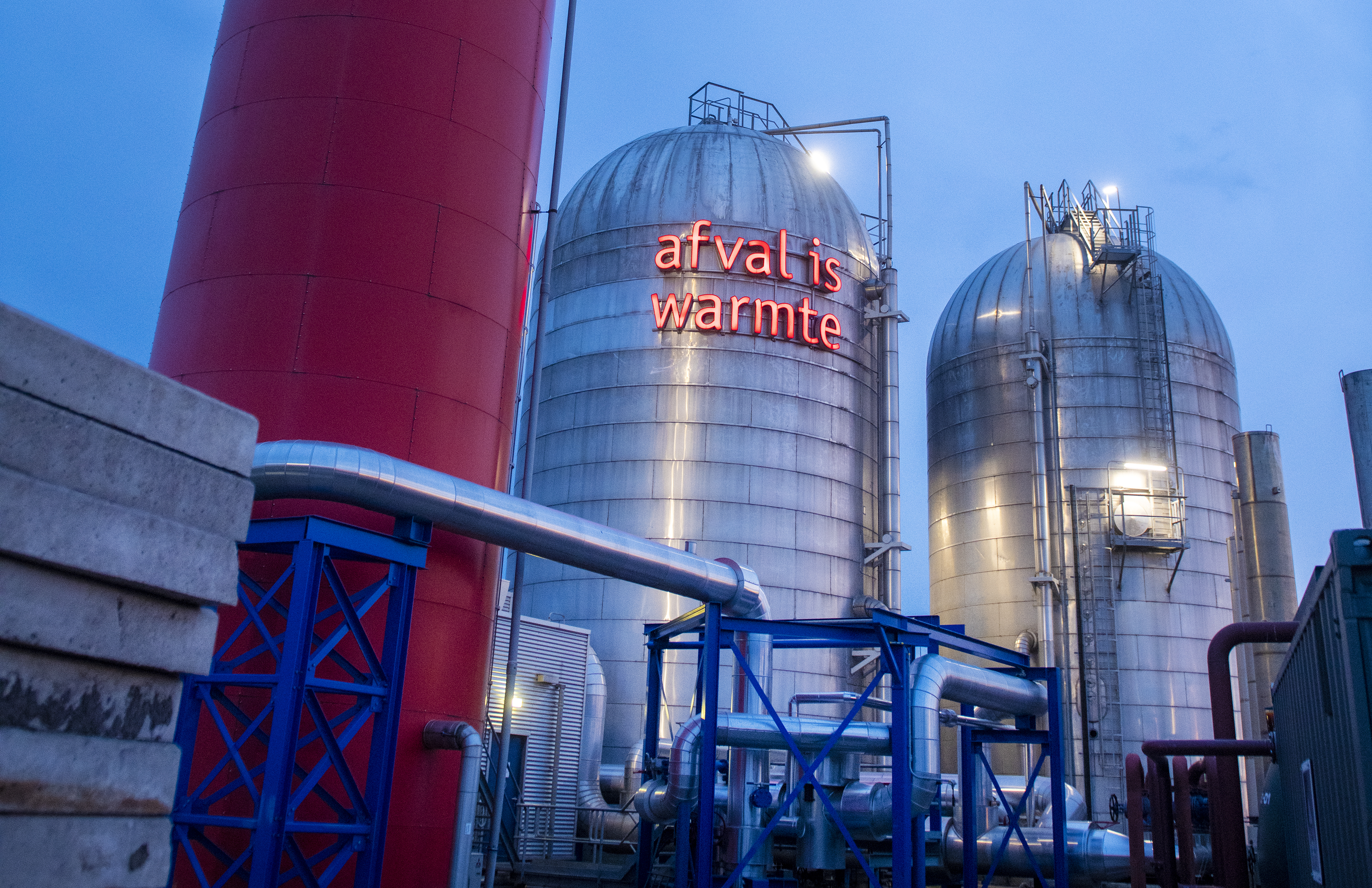 AEB Amsterdam | For a clean society, now and in the future